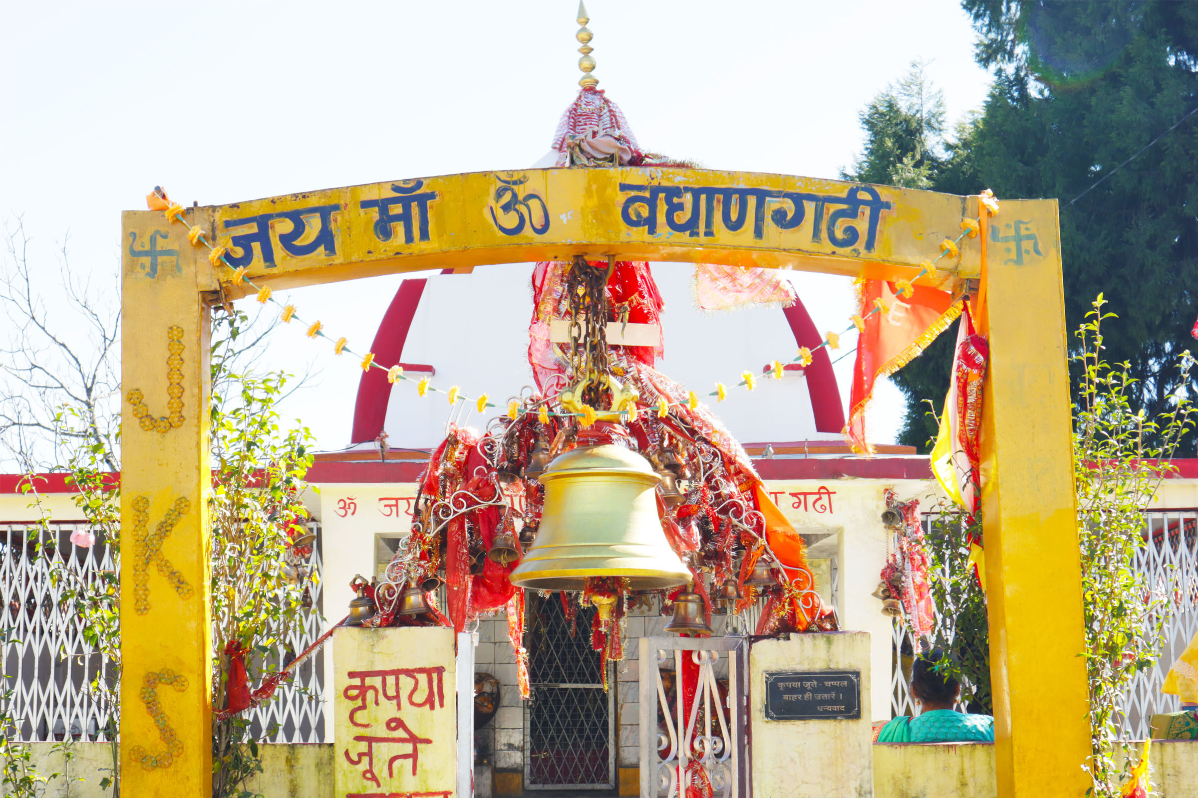 Badhangarhi Temple: Travel Guide, History, How to Reach, Things to do