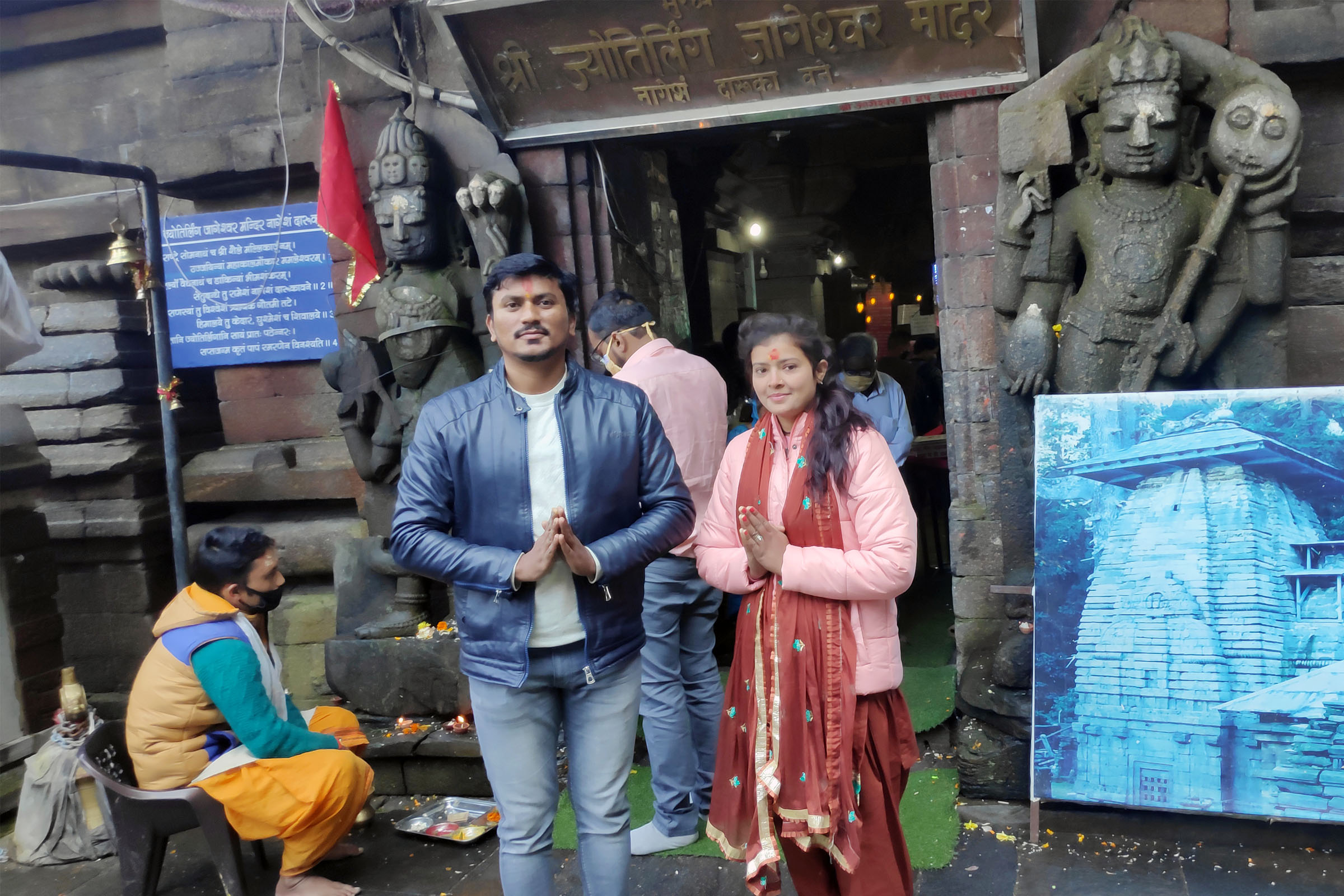 Jageshwar Dham Almora - Travel Guide, History, How To Reach, Best Time ...