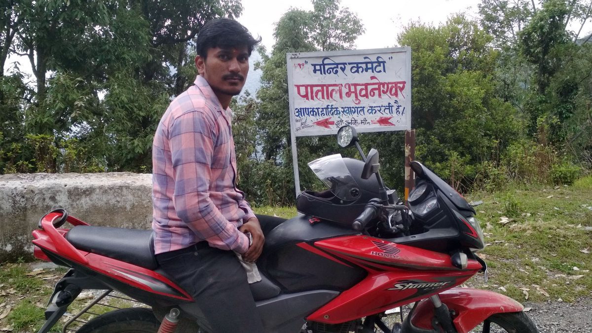 Patal Bhuvaneshwar: Travel Guide, History, Best Time to Visit, How to Reach