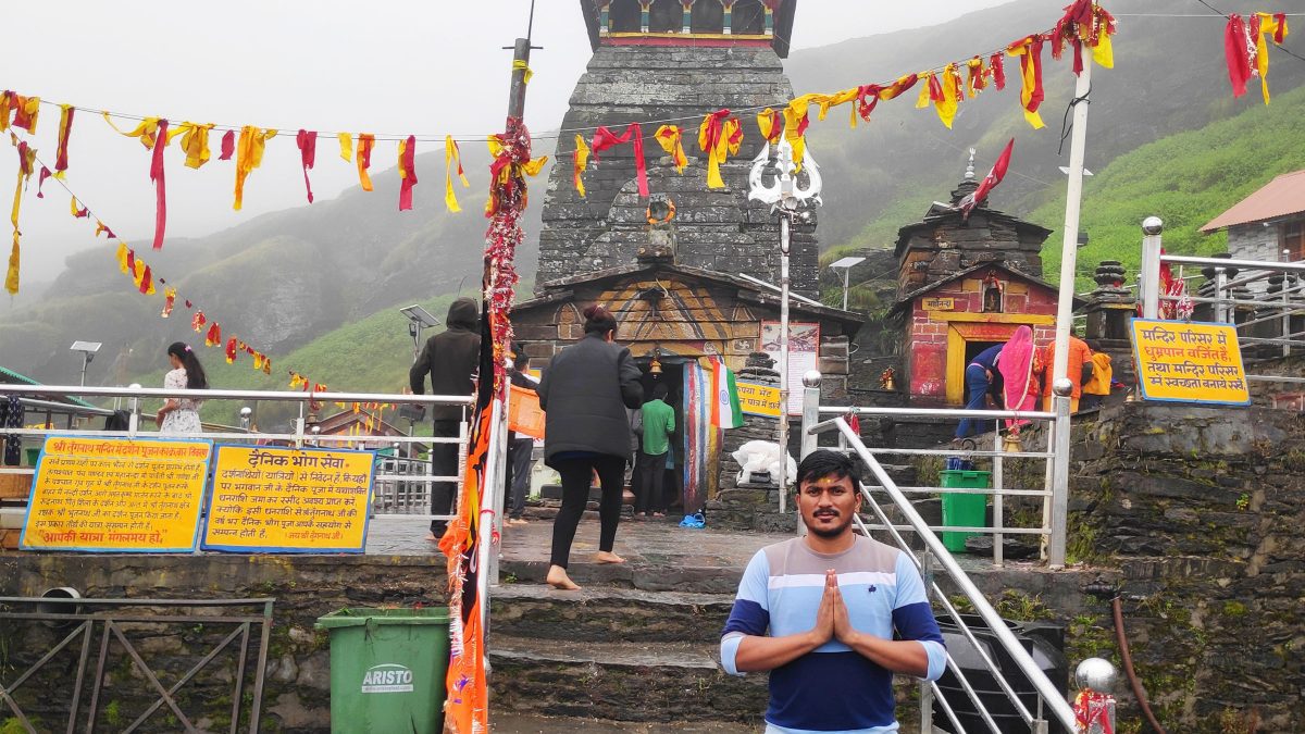 Tungnath Temple Uttarakhand | Glorious Uttarakhand