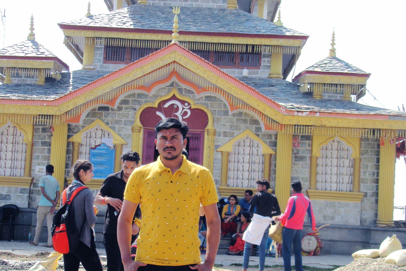 Surkanda Devi Temple Guide | Trek, Timings & History